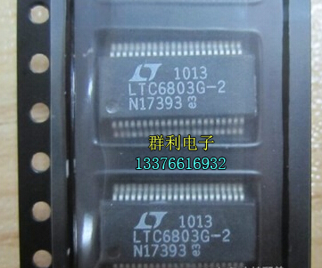 LTC6803G-3 LTC6803G-2 LTC6803G-1