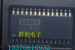ADS7805U ADS7805UB