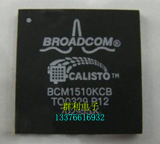 BCM1510KCB BCM1510KCB-P12