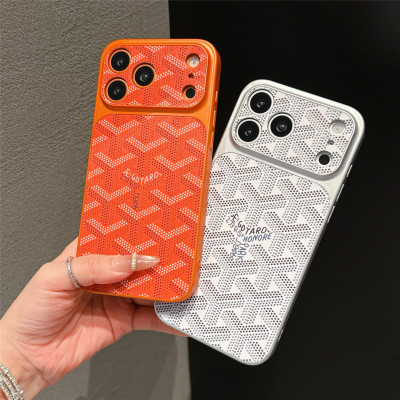 秒变17新款适用苹果17promax手机壳橘橙色iphone16pro保护套皮质包镜头15软边防刮高级4小众情侣绝美好看狗牙