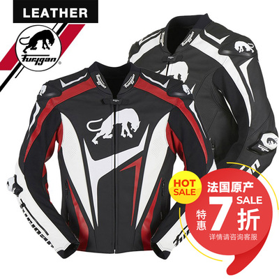 Furygan法国d3o护具机车夹克驼峰