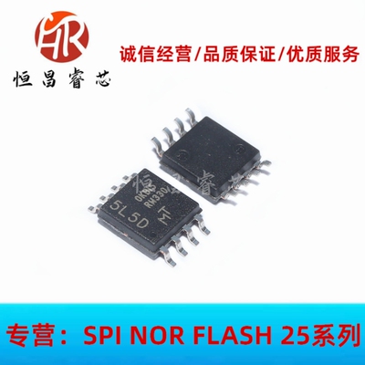 MT25QL128ABB1ESE-0AUT RW330 全新原装 128Mbits SOP8 16MB 3.3V