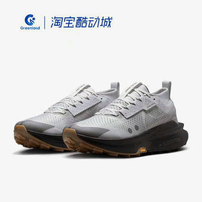 Nike/耐克Kiger 10男士透气休闲舒适越野运动跑步鞋IB7668-001