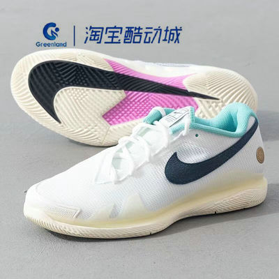 耐克男鞋缓震透气运动鞋网球鞋