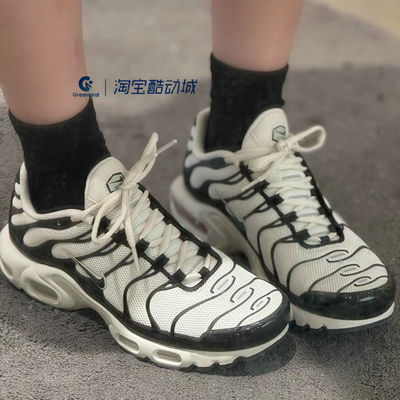 NIKE/耐克Air Max Plus男子休闲复古低帮缓震运动跑鞋/FV6264-001