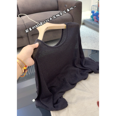 3938【乱针宽松版蝙蝠衫】夏季新品女士针织衫百搭上衣