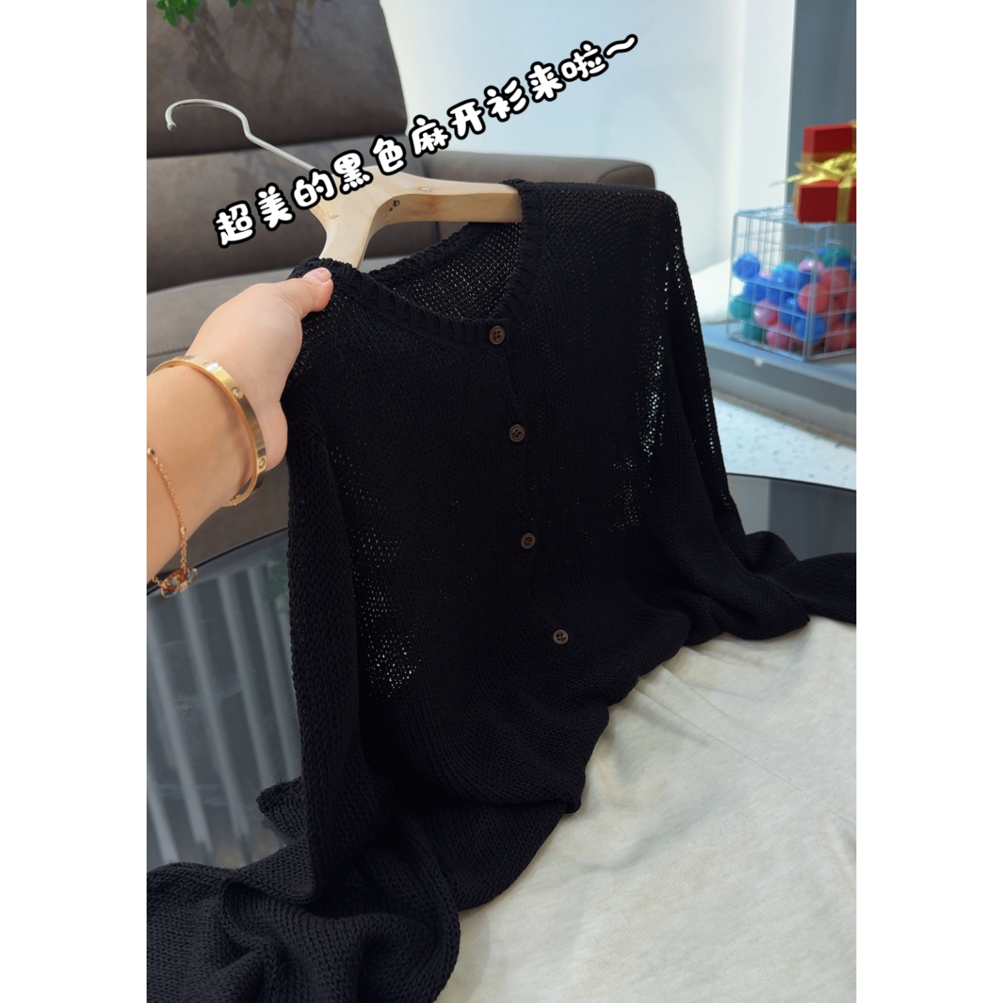 3951【超美的经典黑麻开衫】女士宽松气质薄款空调衫