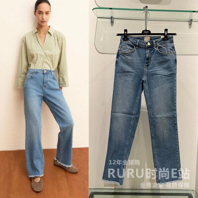 直筒裤长裤常规棉26春夏牛仔裤