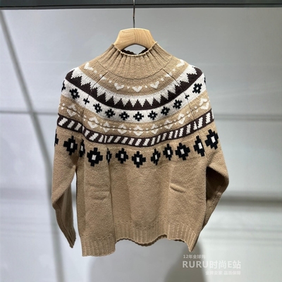 maxmara绵羊毛套头高领针织衫