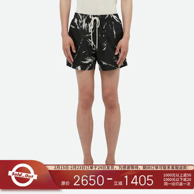 WALESBONNER抽绳休闲裤短裤