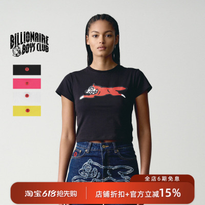 【嘻哈文化】Billionaire Boys Club BBC 女士猎犬奔跑狗宝宝T恤
