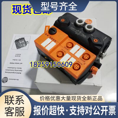 AC1254 AC1253 AC1256 AC1257 AC1258 AC1236 AC2212议价