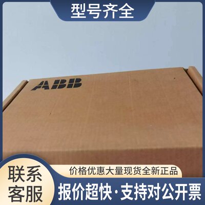 ABB软启动可控硅5STP 03D6500平板晶闸管300A6500V议价