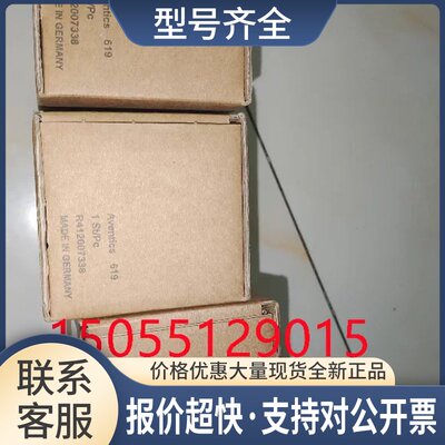 传感器0830100369 1670610000气阀5776600220 R412007211议价