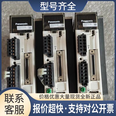 MBDKT2510E MBDHT2510EA5伺服驱动器400w，成色漂亮测试好议价