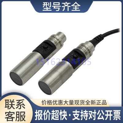 M18SN6FF50 M18SP6FF50 M18SN6FF100 M18SP6FF100传感器议价