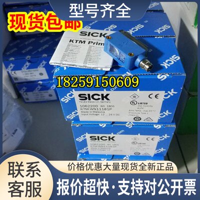 1082138 KTM-WP11172P1084942 KTM-WP11173PKTM-LN22181P议价