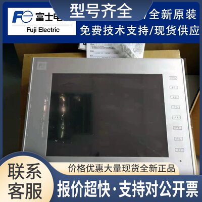 触摸屏V9100IC/v9100icd人机界面供应议价