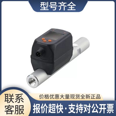 压缩空气流量计 SD5500，议价