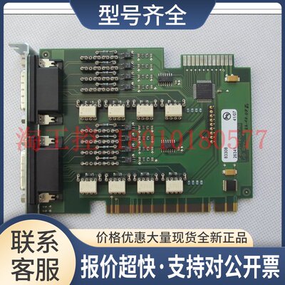 aph-Tech AG I/O Rev.4 83308 26341 实物图 功能完好 采集卡议价