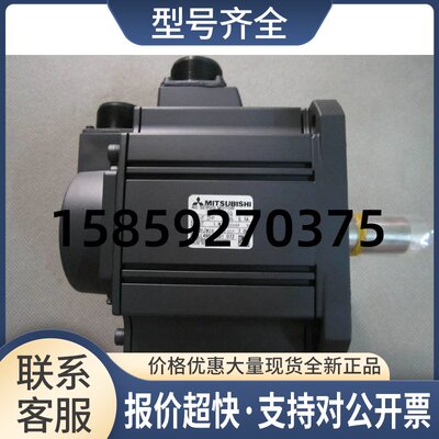 HC-SFS103/MR-J2S-100A1kw伺服，保修，买前咨询议价议价