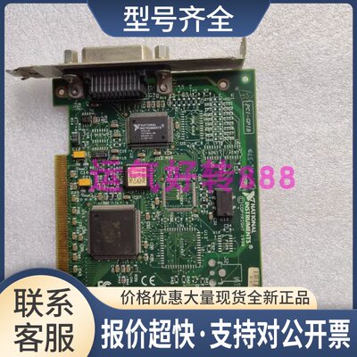 NI PCI-GPIB/+ 183619B-01 ASSY183617E ASSY183617C议价