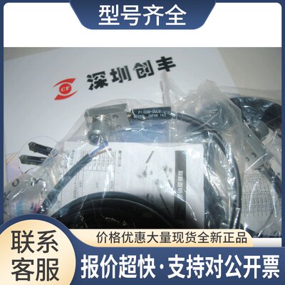 P11DDB-DULD P11DDB-36-02 P21EDBP-14-02 P21EDBP-16-03议价