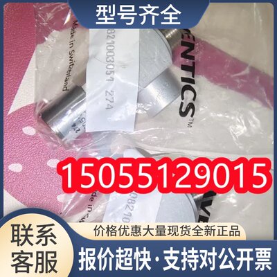 1827009338线圈R422002355 0820060761 0821003051议价