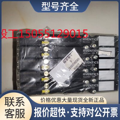 n104-f10过滤器康茂胜R030509899R160720431滑块R165322420议价