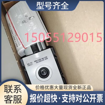 R480042074 R422100623线圈1824210827 R422103052议价