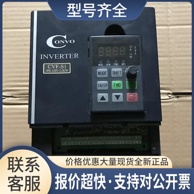 变频器FSCS01.1-2K20-1P220-A-AP-NNNN-01V01 2.2KW 220V议价