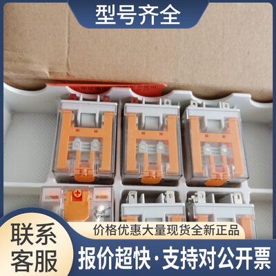 DRW270615LT 115VAC Weidmuller/继电器议价