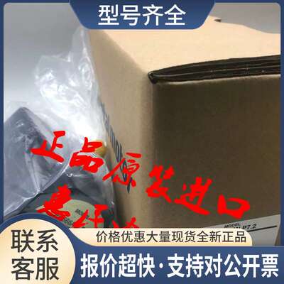 电机PK596AW-T7.2 PK564AW-T10 PK564BW-T7.2 PK5913BHW议价议价