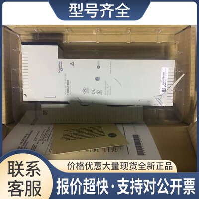 140DAI74000140PLC模块议价