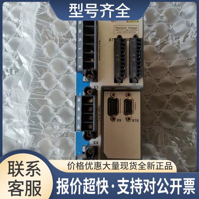 KOLLMORGENAKD-P01207-NBAN/NBEC-0000功能测试议价