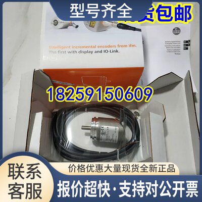 RU6049 RU6052 RU6055 RU6056 RU6069 RU6079议价