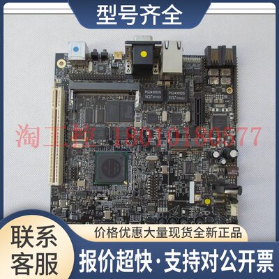 飞思 卡尔 MPC8315E-RDB A2 开发评估板RGMII 主板议价