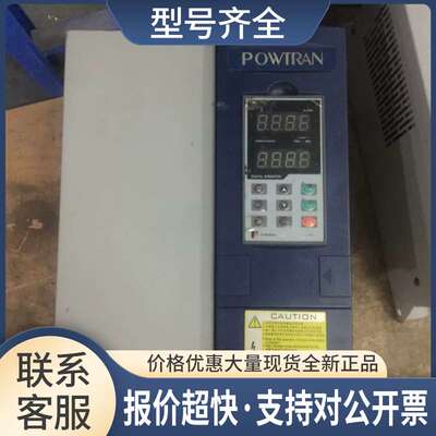 POWTRAN 普传 PI7800 030F3 30KW 测试完好 质量好议价