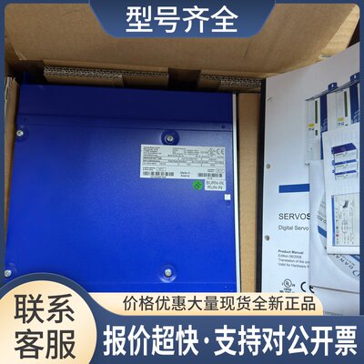 SERVOSTAR?620 S62000驱动器版本5.76议价