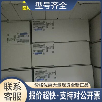 XCSDMC5902 XCSDMC7902 XCSDMP70010/XCSDMP7902全门磁开关议价