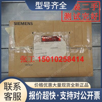 制动单元6SE7025-3HS87-2DA1-Z Z=m08图片实物议价