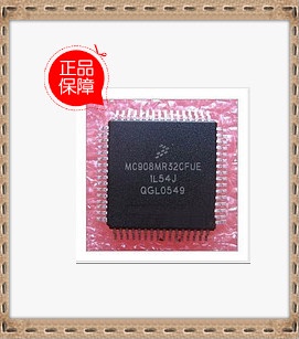 MC908MR32CFUE MC68HC908MR32CFU 全新原装正品  可代烧录