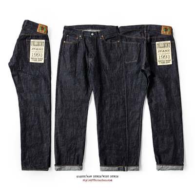 RedCloud赤芸 X Fullcount富康2025联名企划0105SH直筒丹宁牛仔裤