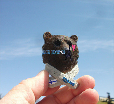 世界旅游纪念冰箱贴芬兰