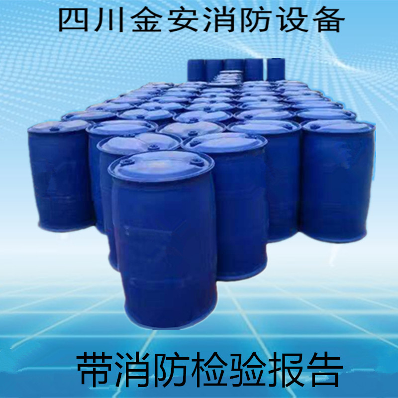 3%6%合成膜水成膜抗溶性水成膜清水泡沫液泡沫罐高倍数泡沫灭火剂
