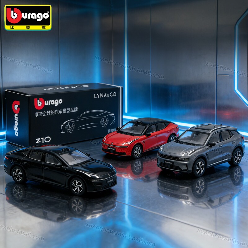 比美高领克Z10Z20越野车03成人1/64仿真合金车模型收藏摆件玩具车