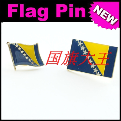 商务会展 波黑 国旗徽章 金属胸针 Bosnia FLAG PIN