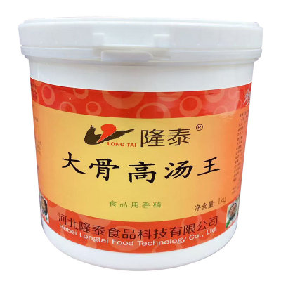 大骨高汤王麻辣烫老鸭粉丝汤增白