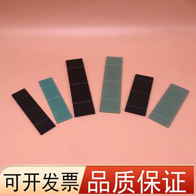 普旭真空泵旋片RD0240叶片RD0360