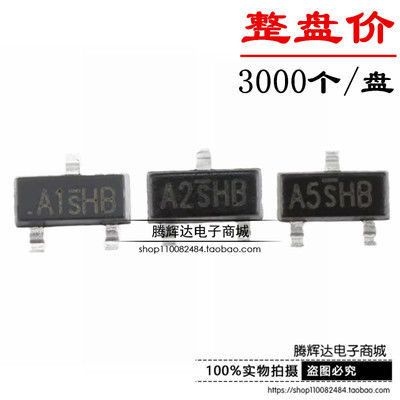 SI2301 2302 2305 2306 A1SHB A2SHB A5SHB A6SHB 电源保护MOS管